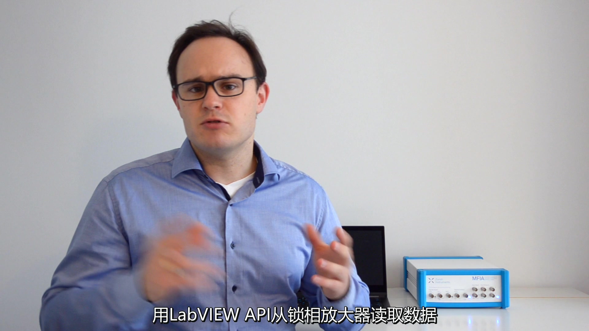 【英文中字】LabVIEW 应用开发接口入门介绍 | 苏黎世仪器 Zurich ...