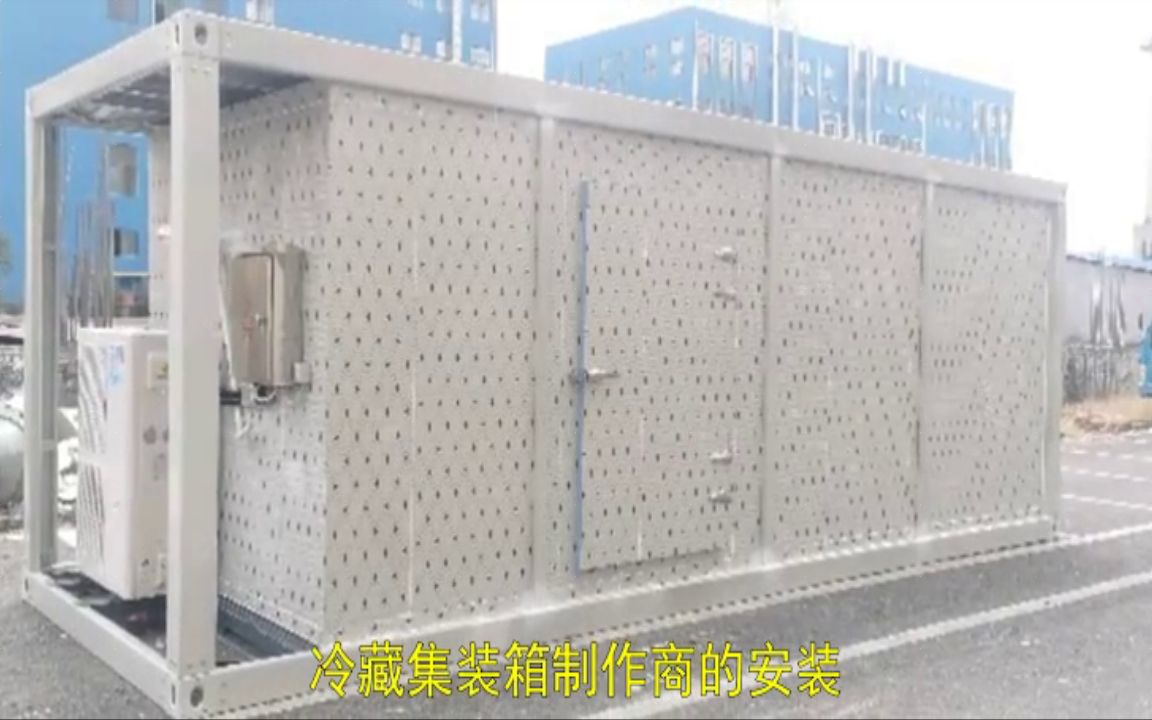 ...蔬菜保鲜冷库厂商长宽比例安装图-曾都区农产品l级蔬菜保鲜库报价表