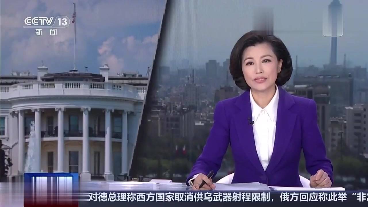 专家分析伊美后续谈判还存在哪些变数?