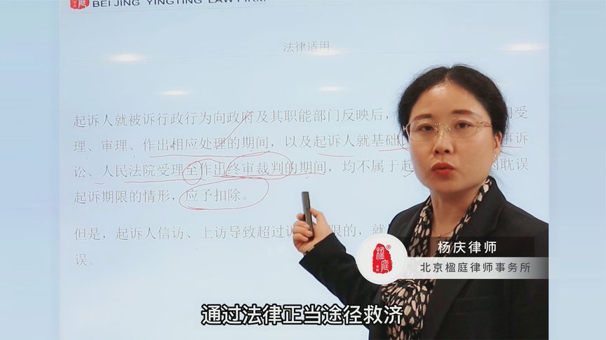 诉讼时效怎么算,从什么时候开始?律师解答来了