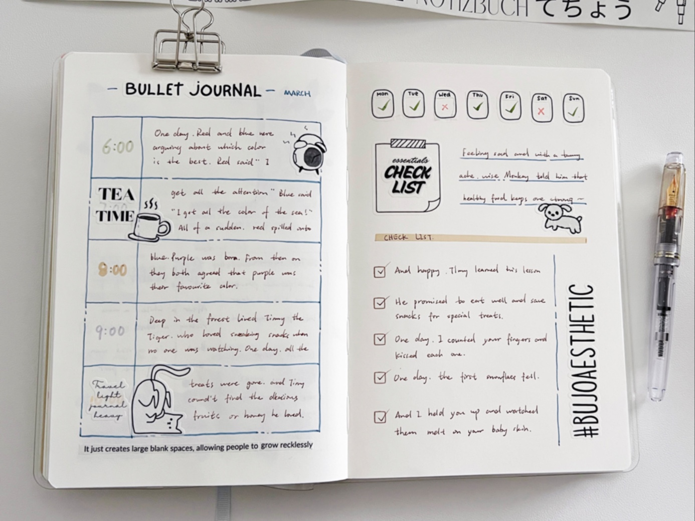 手帐计划表这么做