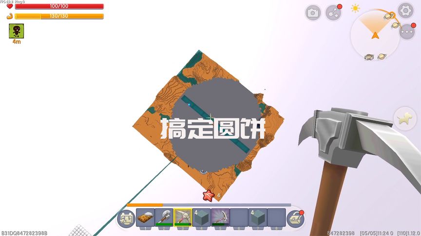 迷你世界山洞极限生存09,搭建圆形刷怪塔,圆形刷怪区是真难搞