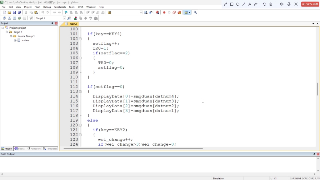 单片机按键计数器代码