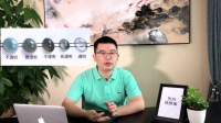 翡翠价值——老司机用10年经验告诉你,翡翠种和水到底是什么?