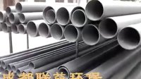 阿坝UPVC管材板材UPVC管件 甘孜UPVC管材板材UPVC管件 西昌...
