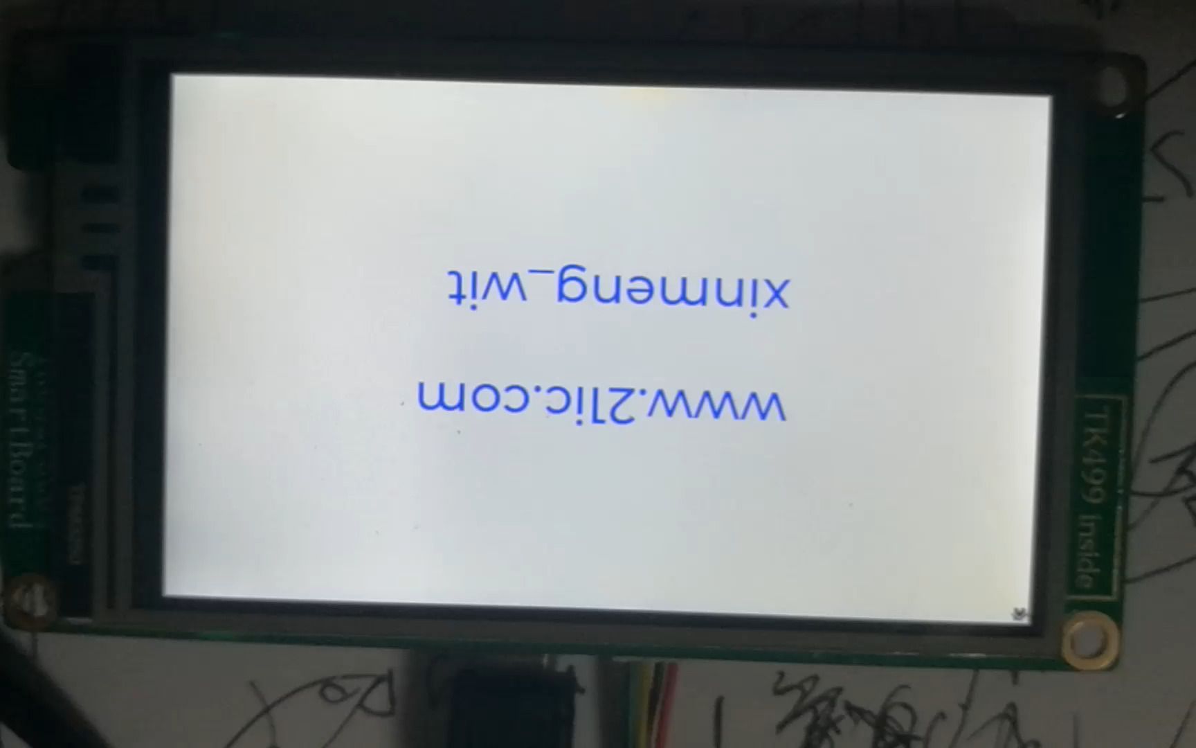 esp8266获取天气信息