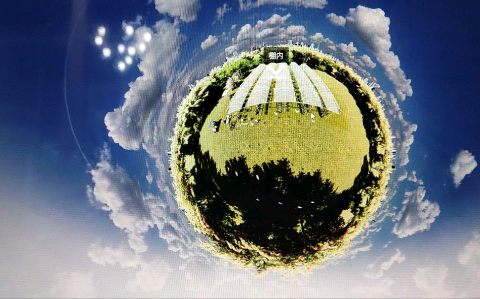 果树种植园区规划设计大棚效果图,VR全景展示#光大温室大棚