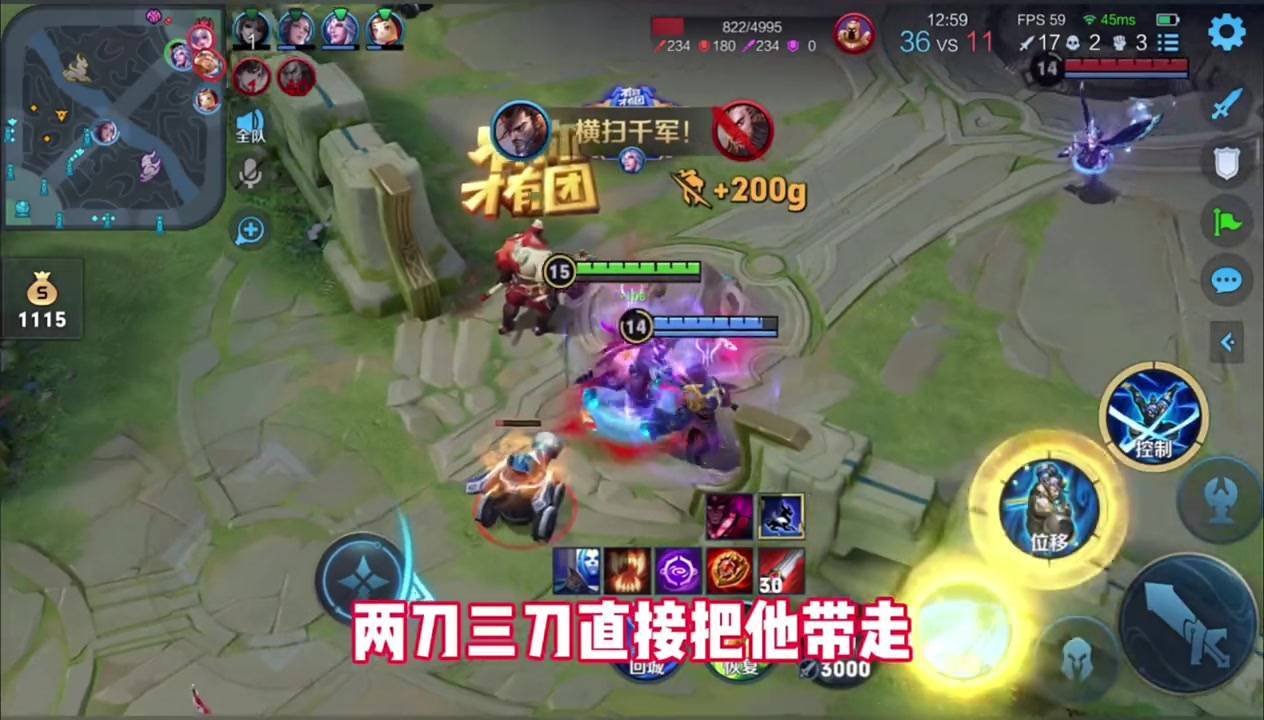 每次点击屏幕,都是对梦想的一次触摸
