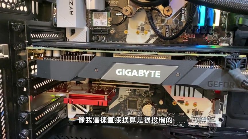 久违的电脑升级! 更换主机板、DIY高速无线网卡,然后差点惨绝.