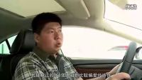 试驾一汽-大众3.0 v6 CC 大众CC试驾 汽车之家
