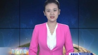 东方召开2020年爱国卫生工作会议并强调 抓实抓细卫生健康创建和...