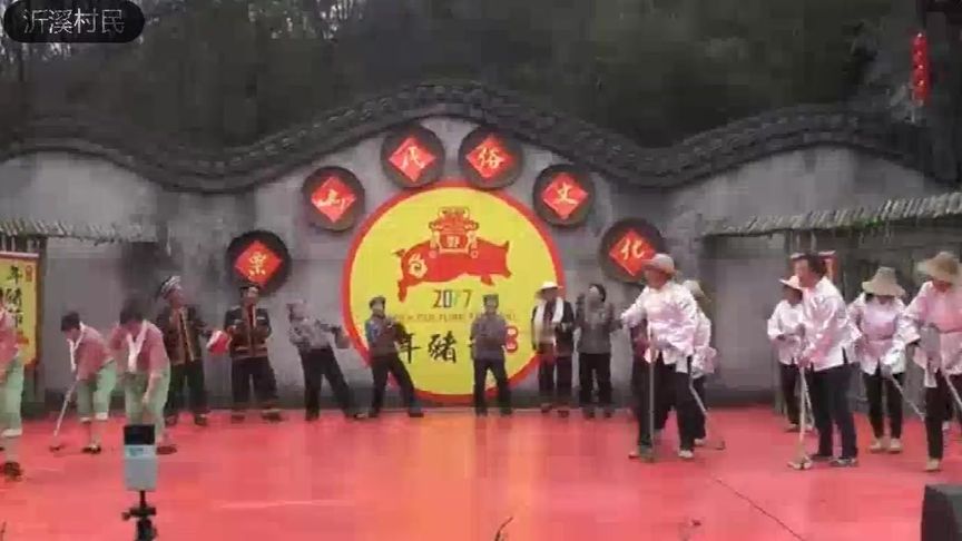 张家界八区土家薅草锣鼓,一种原生态的土家山民的劳动号子