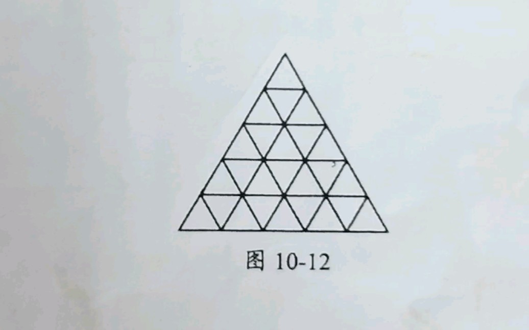 小学数学数图形,不知道方法数半天还是错的,知道方法特简单