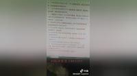 学习《爆破设计与施工·复习指南》(汪旭光主编)
