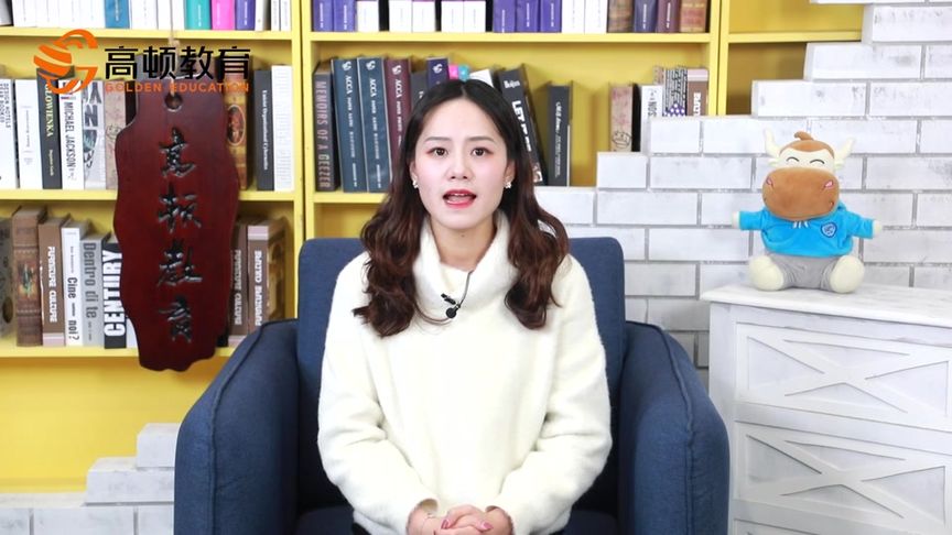 注会工资一般是多少?注册会计师薪资,CPA持证人年薪多少?