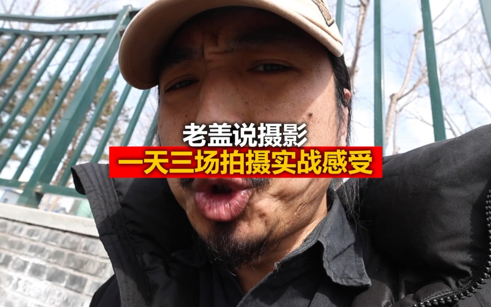 第一次干活用闪光灯ttl模式