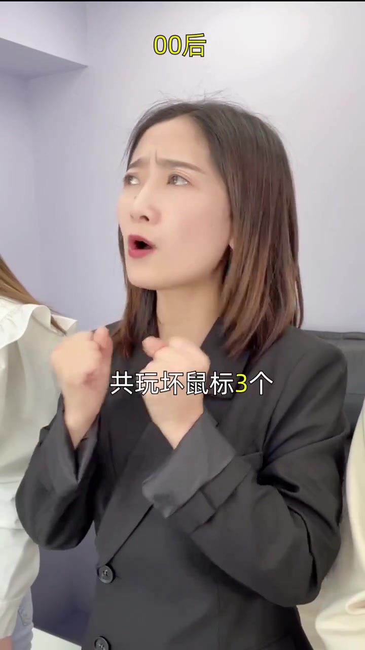 这个年度优秀员工应该是我了吧!