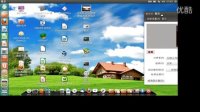 Ubuntu调分辨率