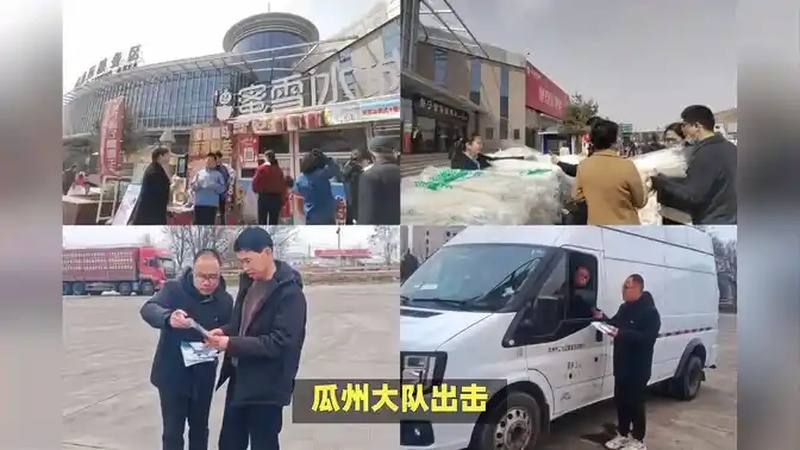 高速路政瓜州大队开展专项安全宣传与监管行动