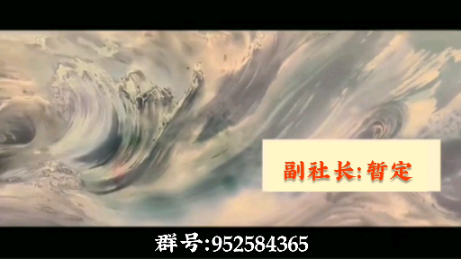 嘻嘻～欢迎加入!搜索公众号也可以哦～