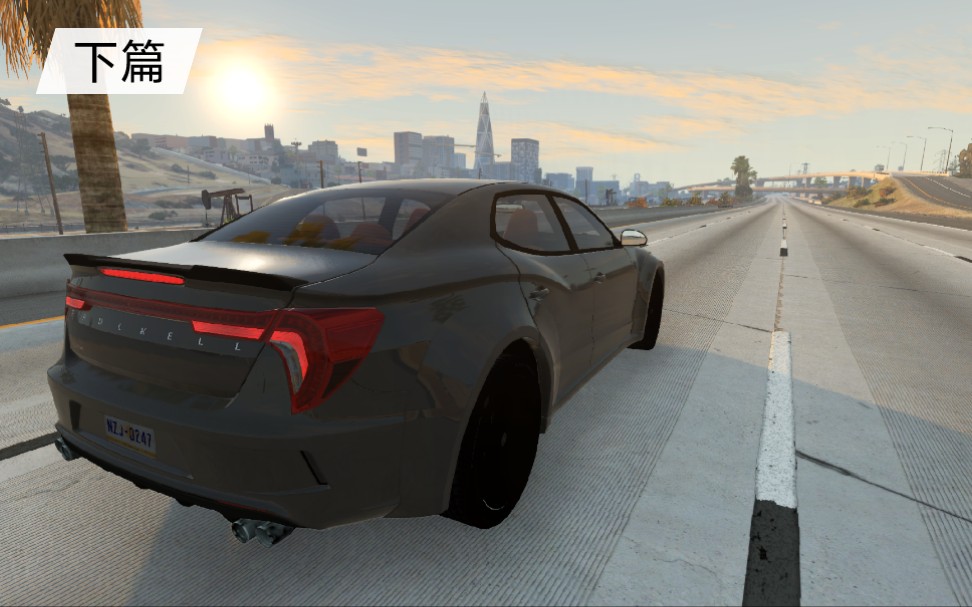 《整车测试》车祸模拟器 (现代 名图)Bruckell Bastion 2021款 0.24新车(...