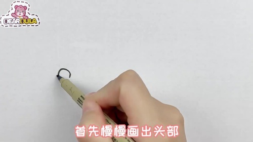 如何画三角龙简笔画,怎样绘画一条三角龙,绘画三角龙详细教程
