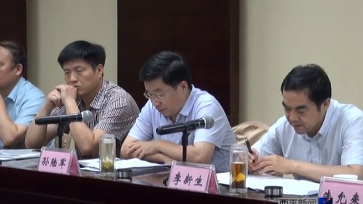 市人大调研组来我县调研公安机关执法规范化建设工作