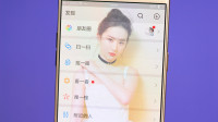 把自己照片设为微信主题背景,好友看了都羡慕,小米、oppo专属