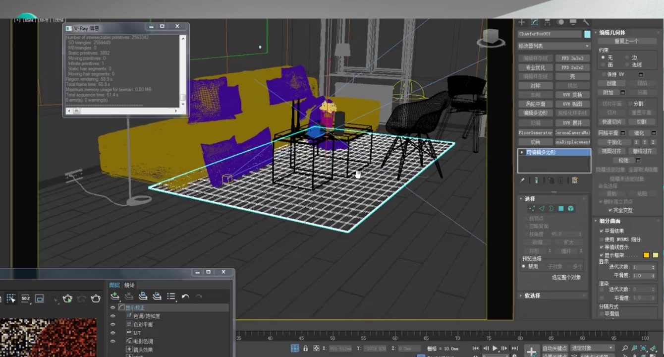 3Dmax零基础建模,3dmax贴图显示在视口,3d建模电脑配置要求