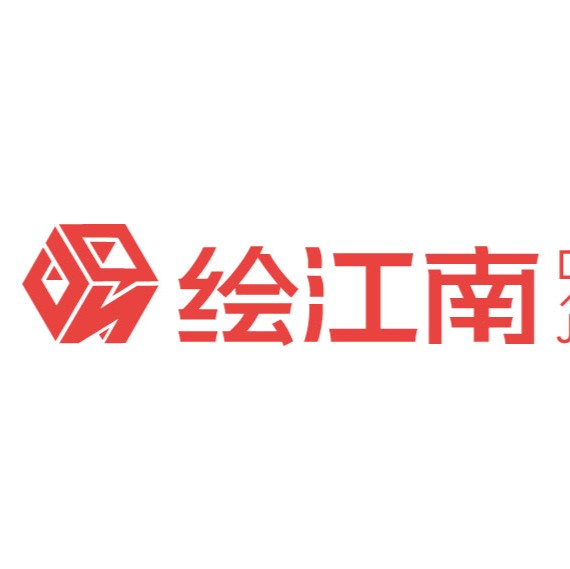 绘江南定向设计考研 