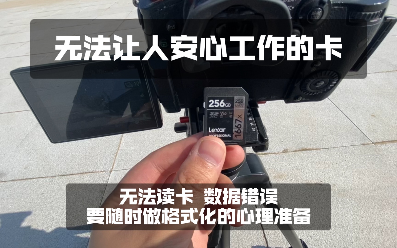 雷克沙的卡真让人又爱又恨,价格足够便宜,但是质量却让人担心,无法...