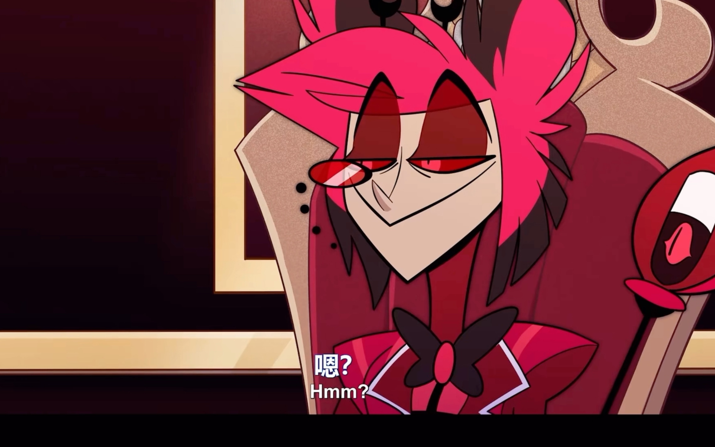 阿拉斯托hmm一分钟纯享鬼畜