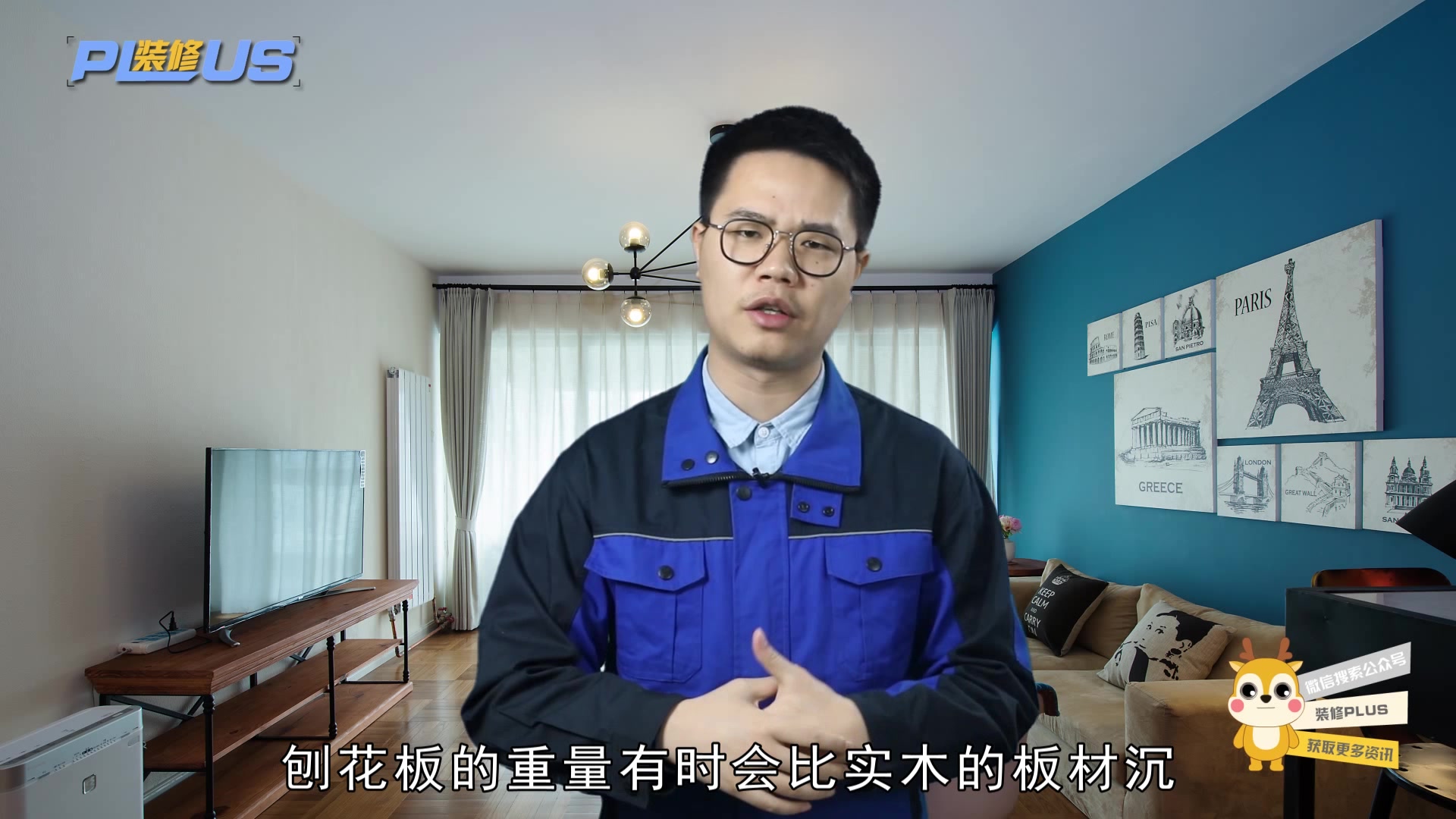 木门选购误区让专家来告诉你,知道这些,就再也不会被骗了!