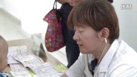 妇幼保健院宣传片