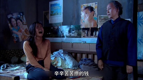 商业励志感人催泪电视剧 商业大佬都爱看的连续剧 女人被逼到发疯