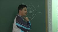人教版_高中物理_选修3-5_4 玻尔的原子模型-谷老师_优质公开课教学...