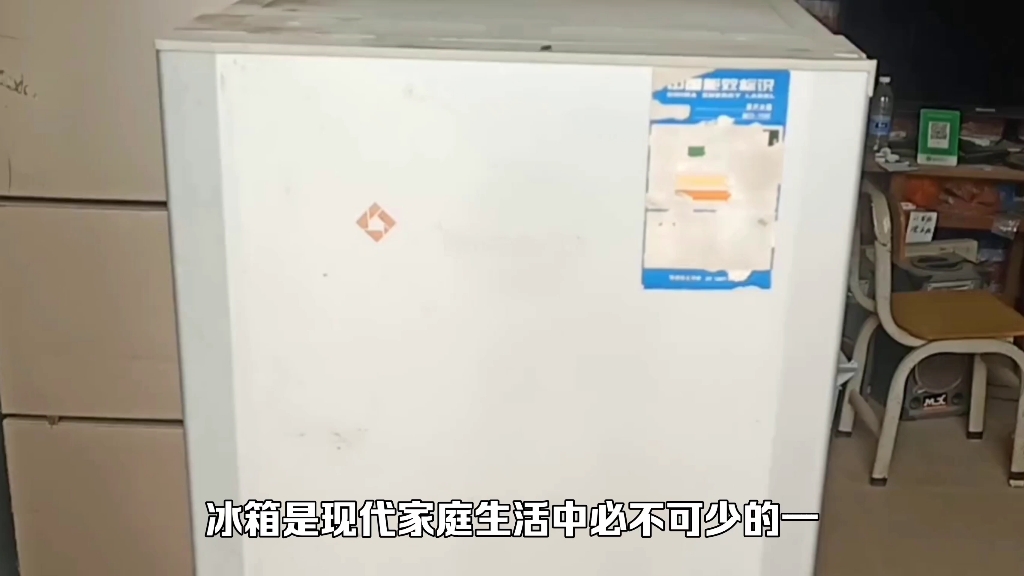 制冷维修培训学校分享冰箱不制冷的原因