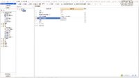 020钢筋算量GGJ2009 剪力墙钢筋隔一布一的布置情况如