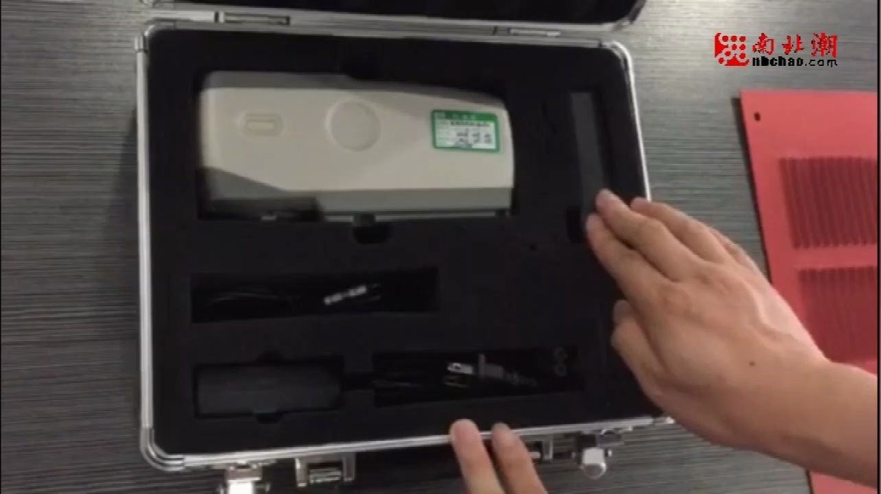 金准JZ-600系列色彩色差仪操作视频【南北潮商城】