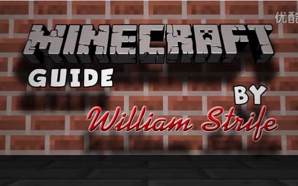 【Minecraft】我的世界新手向攻略(16P)
