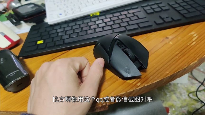 怎么把鼠标左右键功能设置成颠倒过来