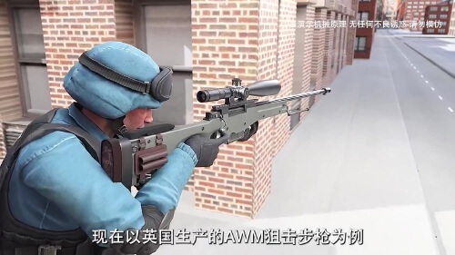 发明awm狙击步枪的人真是个天才啊科普