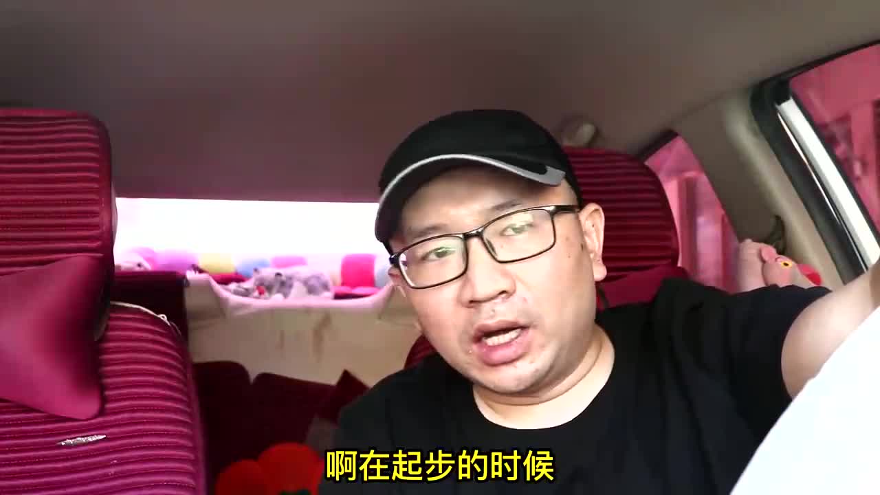 手动挡半联动踩油门会不会伤车,怠速起步还是给油起步#汽车知识