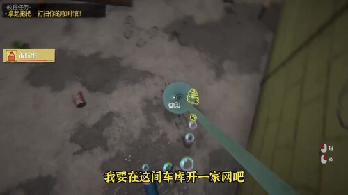 车库变网吧,20年前的电脑也有人玩集结吧网吧模拟器2