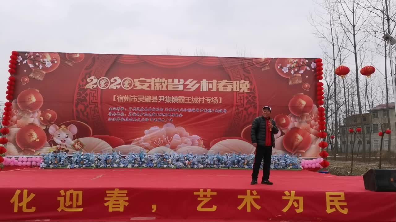 我们己成功地举办三次晚会,市电视台滚动播放过节目,可有谁知道从...