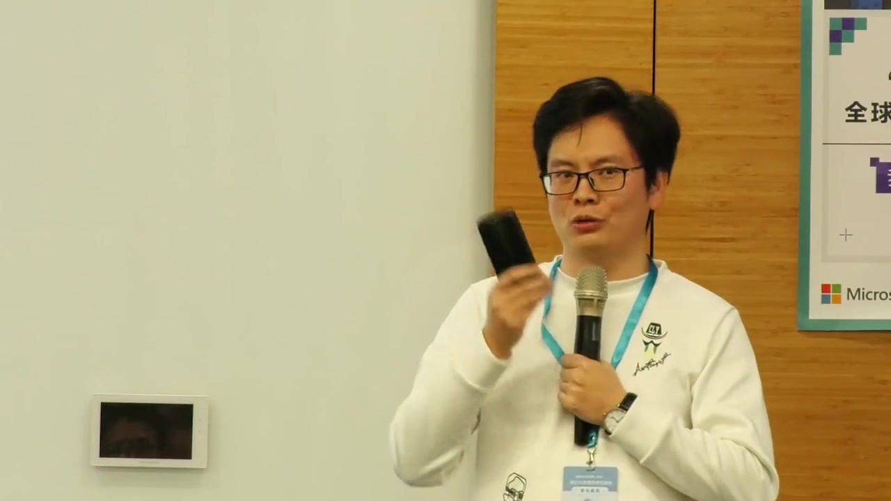蒋金楠:200行代码,ASP.NET Core框架揭密