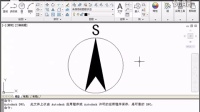 CAD2012教程-36设置点样式