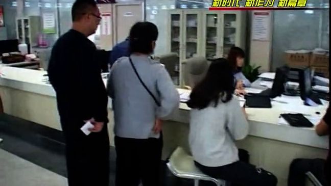 县政务服务中心:围绕“共享”做文章,为群众提供便捷服务