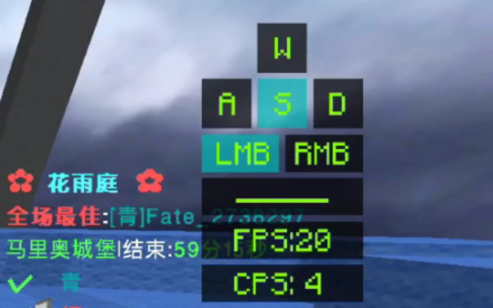 按键显示客户端?!