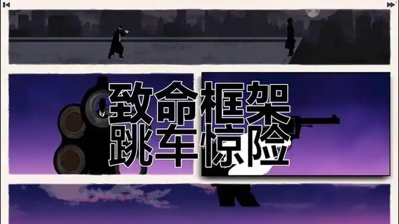信仰之跃后,我竟降落在垃圾车上?